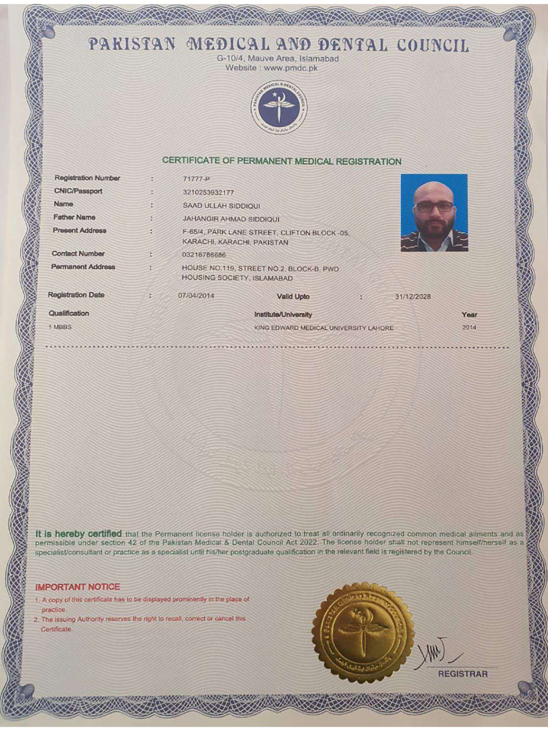 Crest Form | PDF