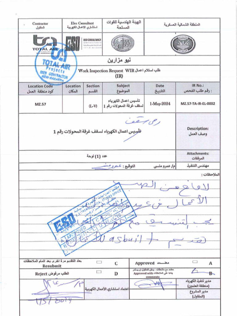 MZ.57-TA-IR-EL-0002-REV-00 | PDF