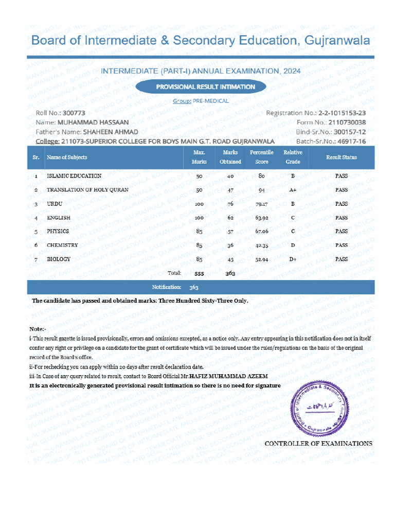 Result Card | PDF