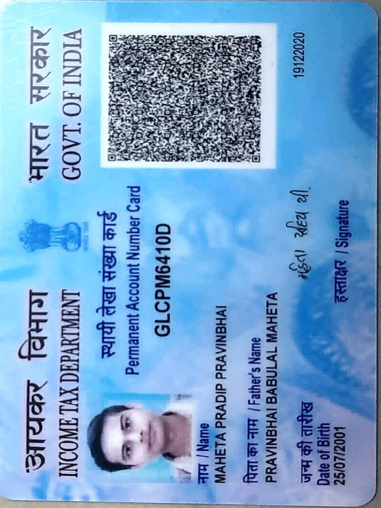 Pradip Pan | PDF