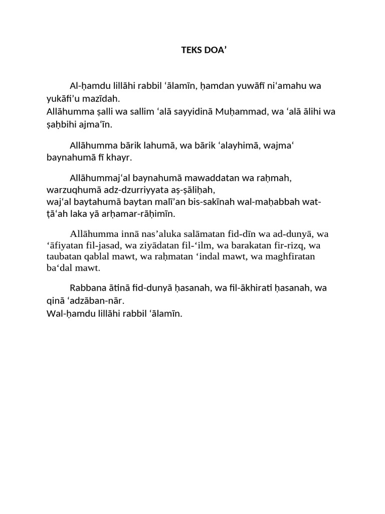 TEKS DOAA | PDF