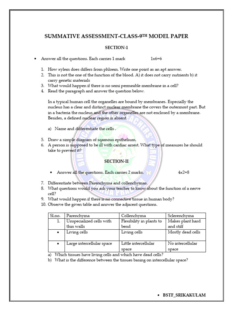 9 Bs Sa-1 Model Paper - BSTF Srikakulam | PDF | Tissue (Biology) | Cell ...