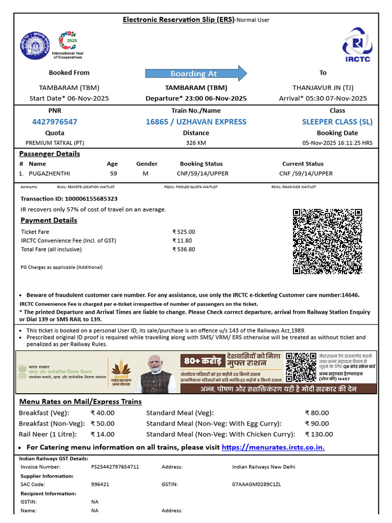 Uzhavan Express Sleeper Class (SL) : Electronic Reservation Slip (ERS ...