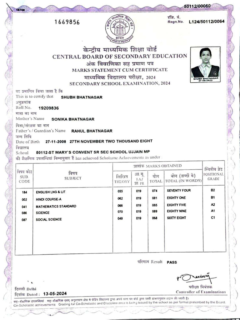 10th Marksheet | PDF