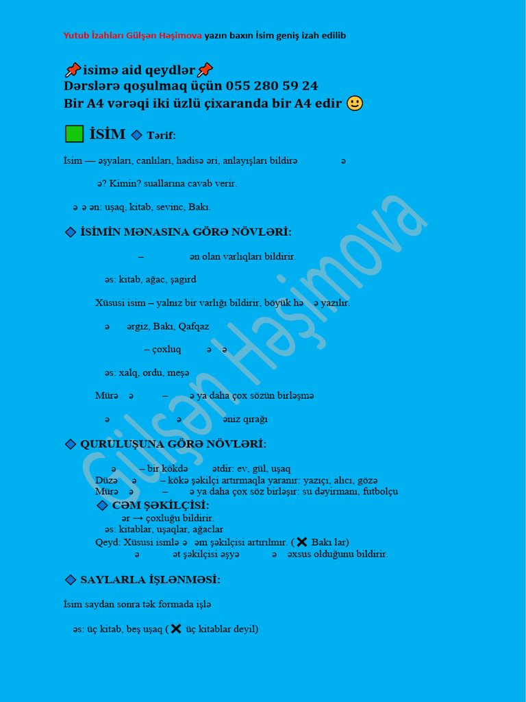 isim Bir A4 | PDF