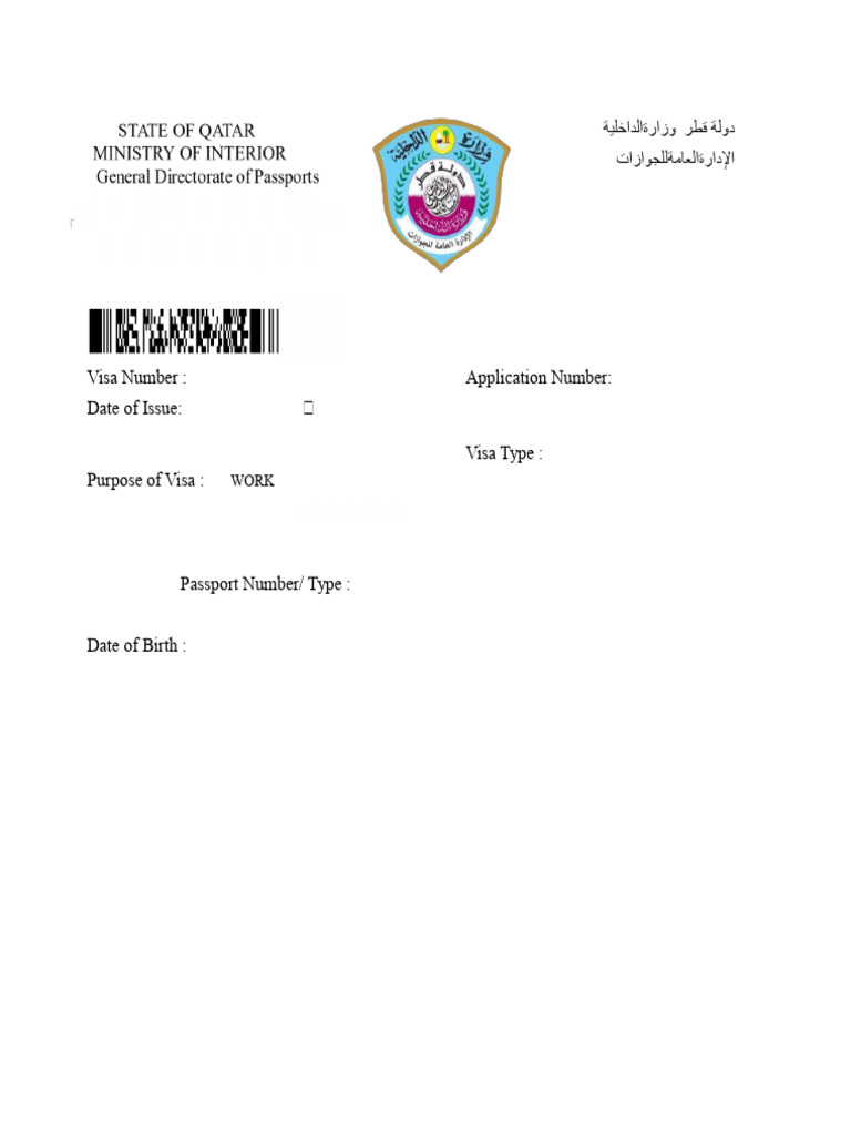 Qatar Work Visa Details for Meraj Ahmad | PDF