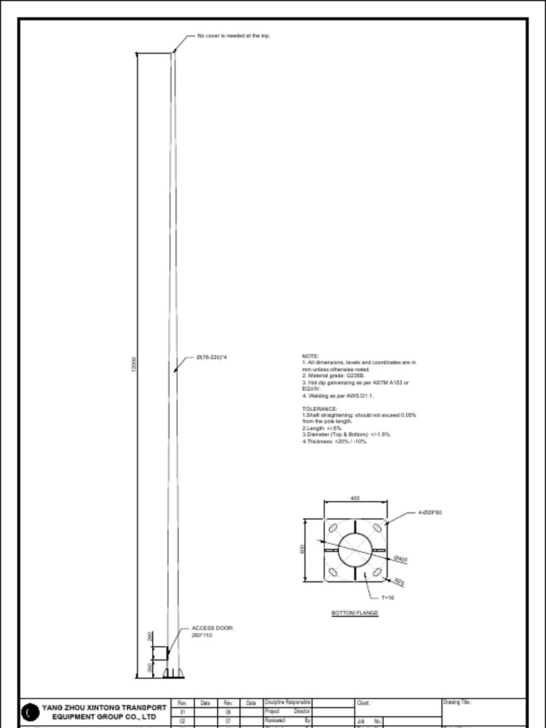 Yangzhou Xintong Transport Equipment Drawings | PDF | Mechanical ...