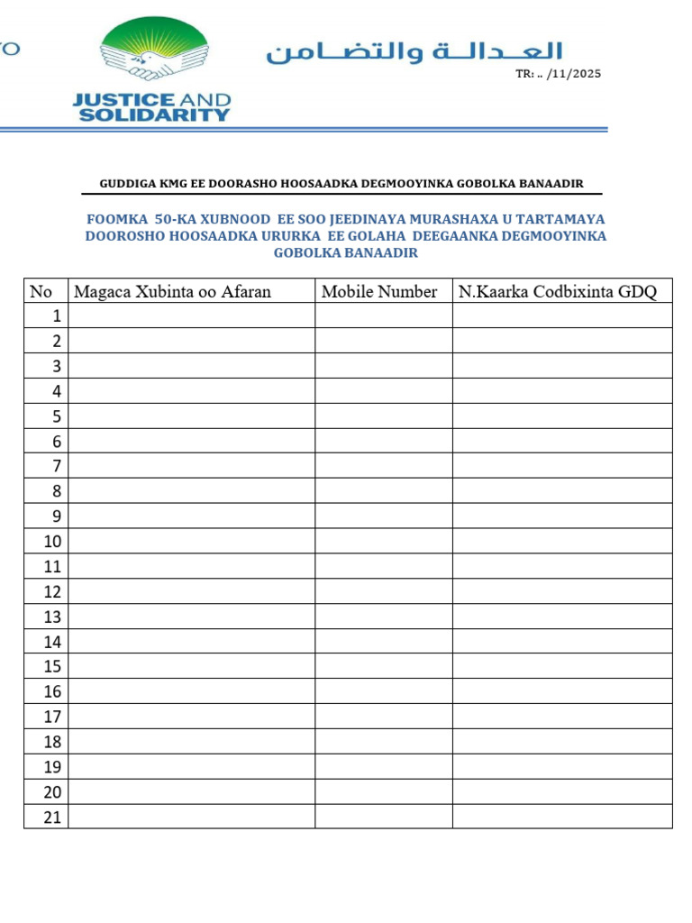 Form-ka 50-Ka Soojedinta Leh | PDF