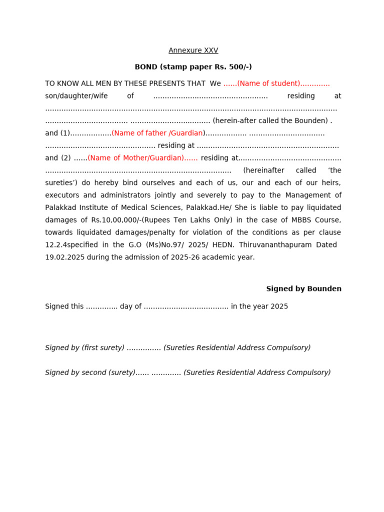 Liquidated Damages Bond MBBS 2025 New4 | PDF | Surety | Business Law