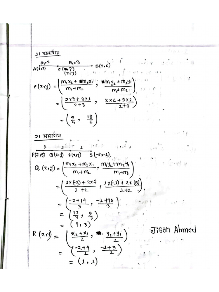 3 (B) Solved Note | PDF