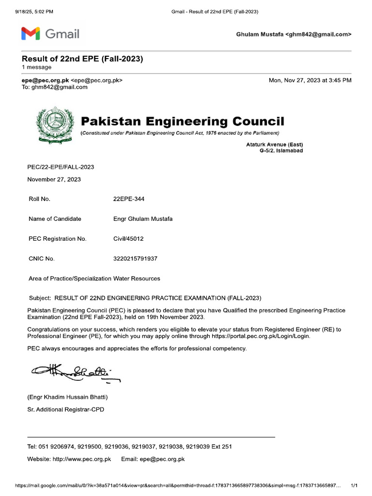 Epe Exam Result | PDF