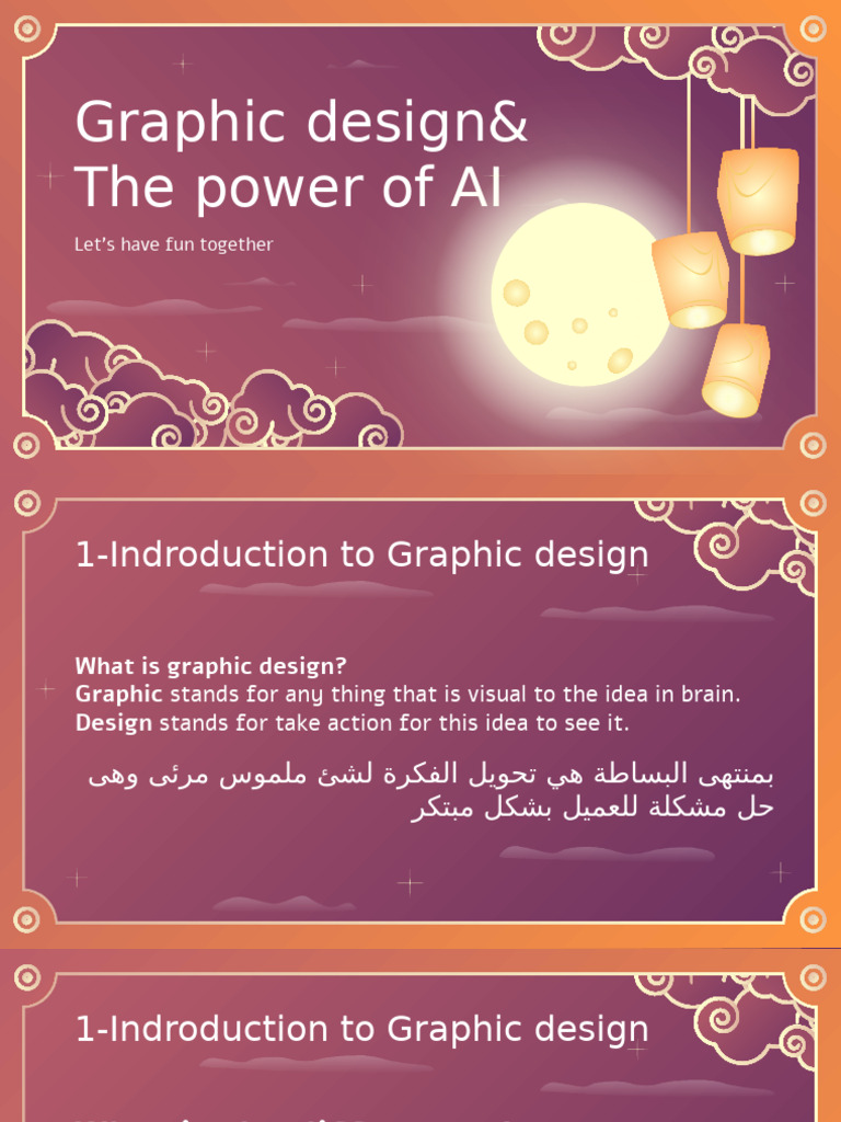 Introduction to Graphic Design Basics | PDF | Graphic Design | Rgb ...