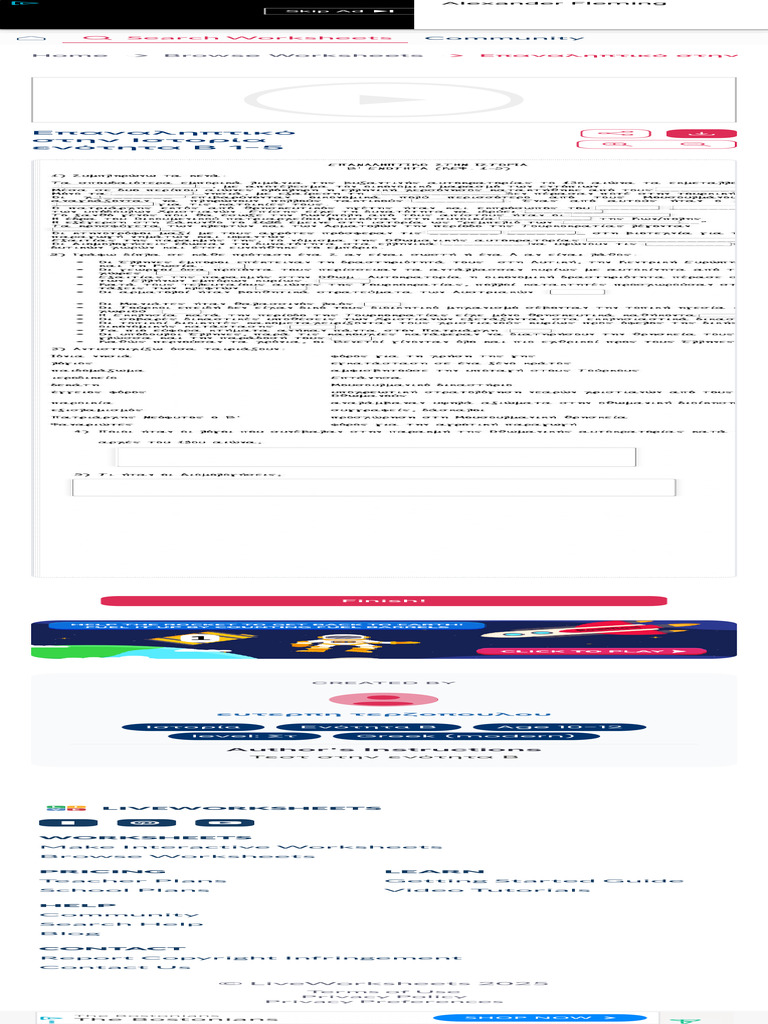 Επαναληπτικό στ… Free Interactive Worksheets 594777 | PDF