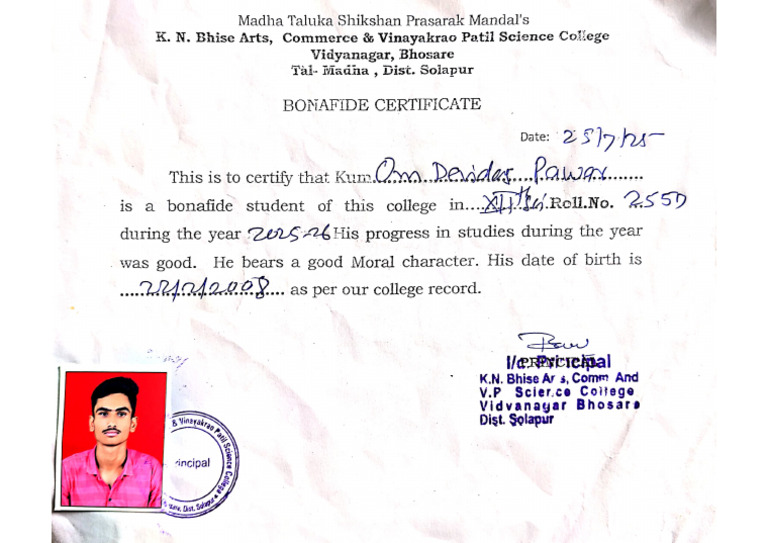 Om Pawar Bonafide | PDF