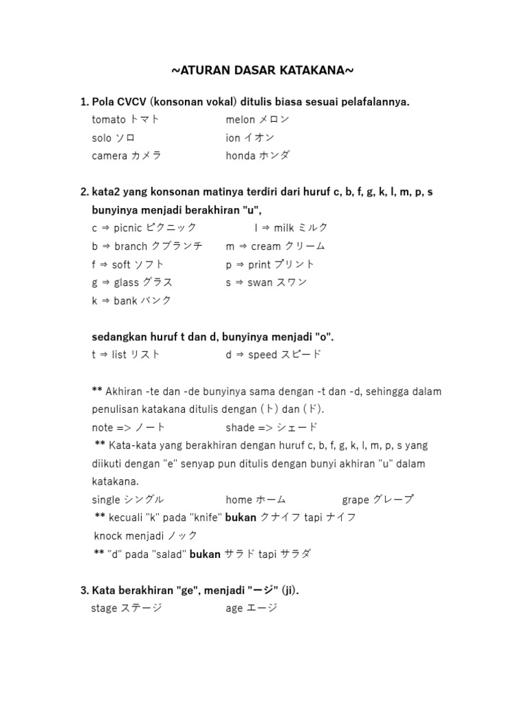 Aturan Dasar Katakana | PDF