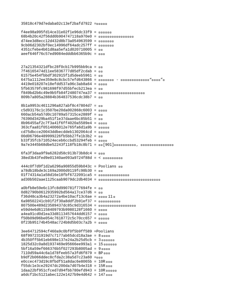Chinese | PDF
