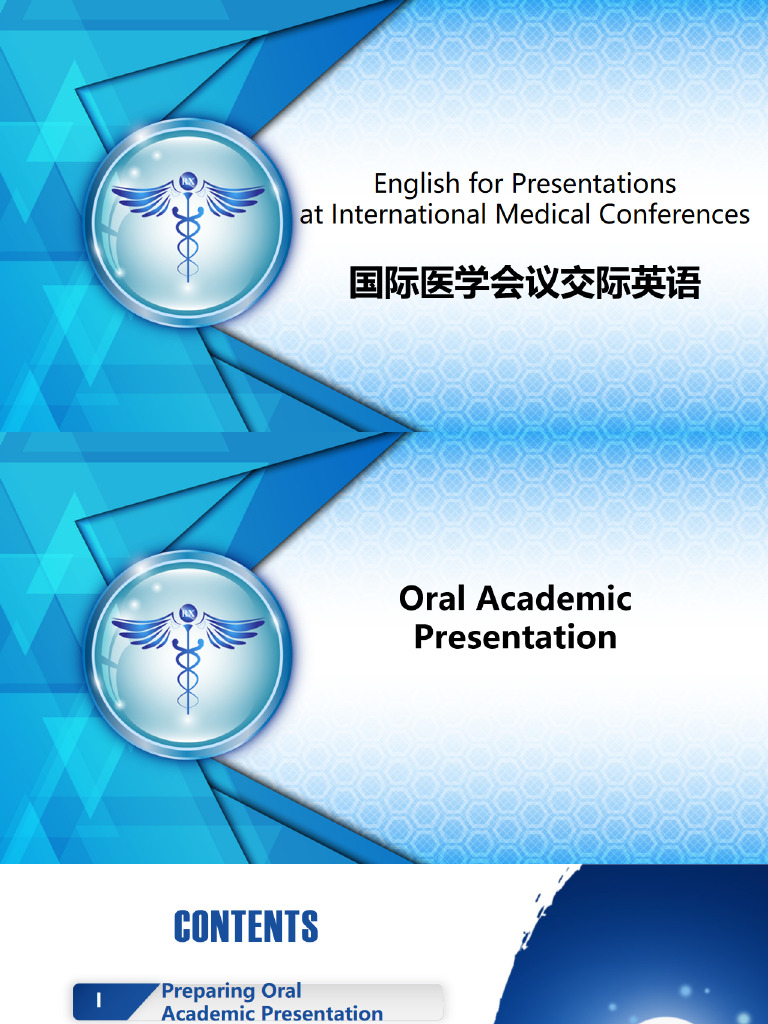 5. Academic Presentation and PPT 学生水印版 | PDF