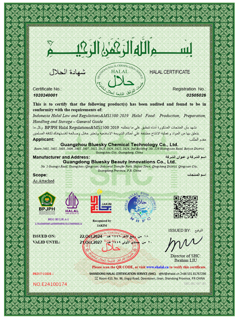 Certificate Halal Mui & Halal International Gel Polish Bluesky 2024 ...