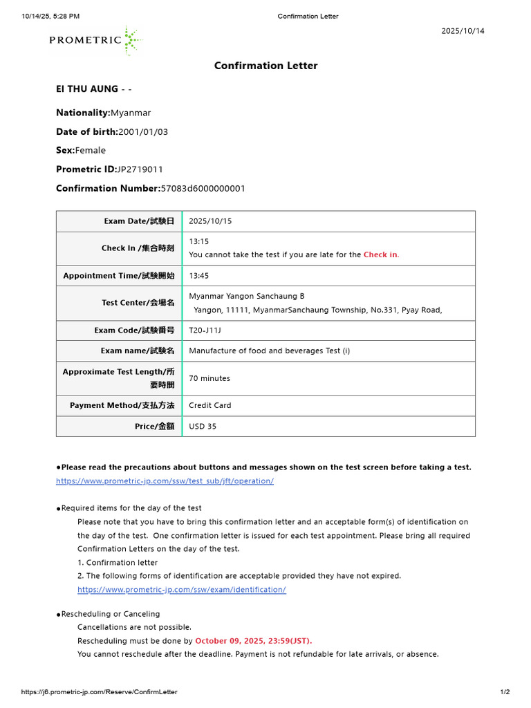 Confirmation Letter11111 | PDF