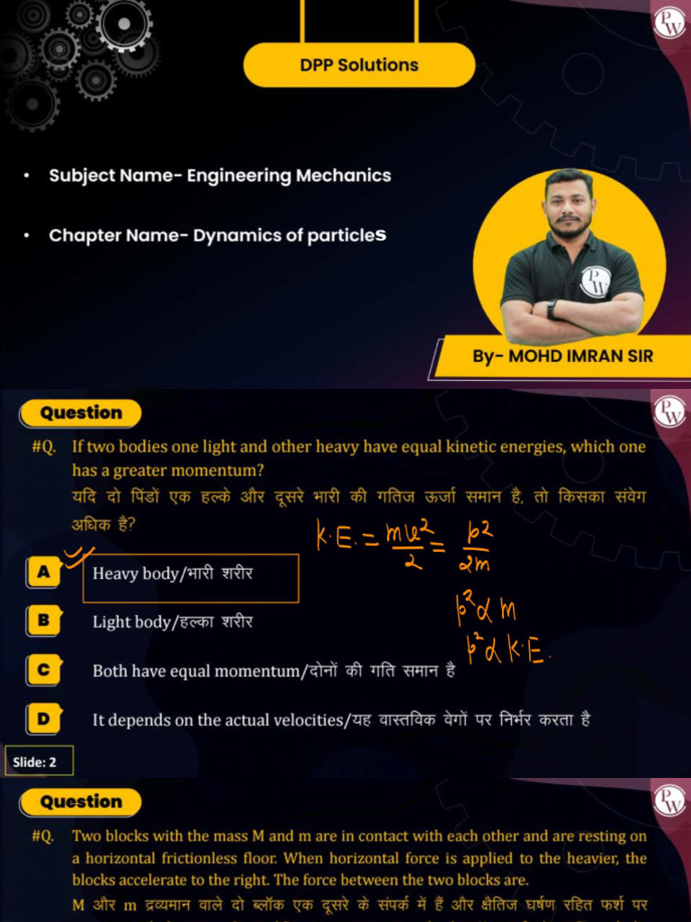 Dynamics of Particles - DPP 01 Solution Notes | PDF