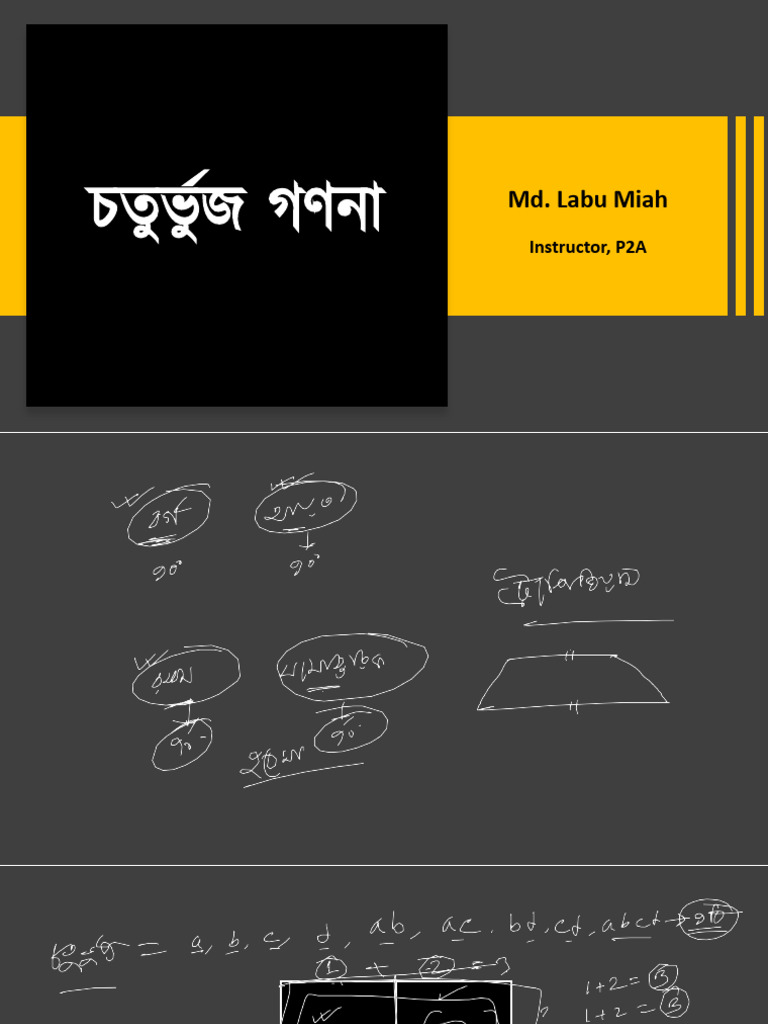 47 BCS Preli Batch Mental Ability Lecture 6 | PDF