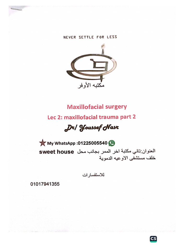 Maxillofacial Trauma II | PDF