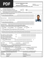 NIRA National ID Application Form 2025 | PDF | Identity Document ...