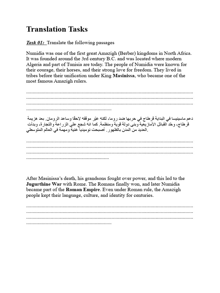 Numidia and the Hammadid Dynasty Overview | PDF | North Africa ...