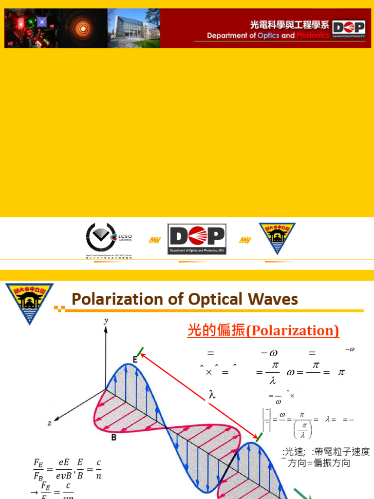 Jones Calculus: Polarization Matrices | PDF | Eigenvalues And ...