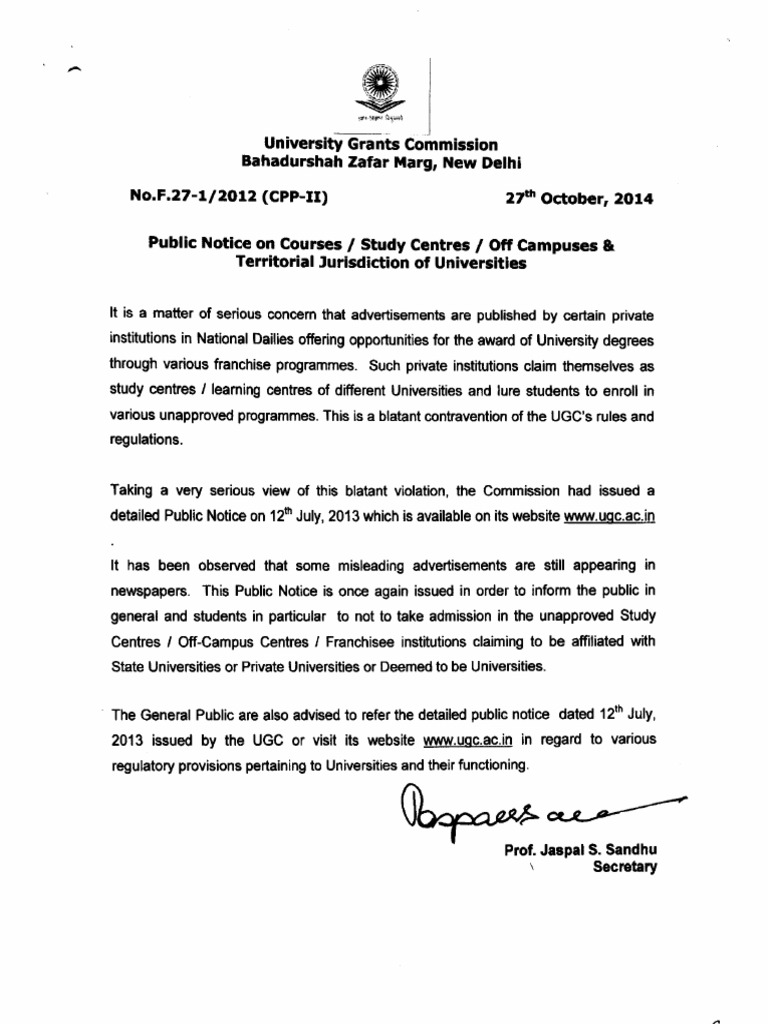 (Territorial Jurisdiction) UGC Public Notice On Territorial Jursidiction (2014) | PDF