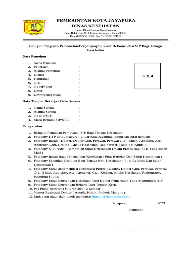 Blangko Pembuatan SIIP | PDF