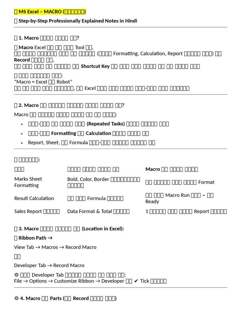 Ms Excel Macros | PDF