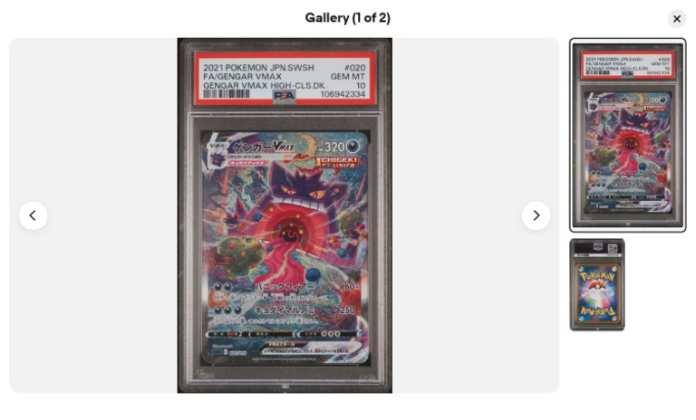 Gengar VMAX 020019 Alt Art Japanese Pokemon PSA 10 Gem Mint EBay | PDF