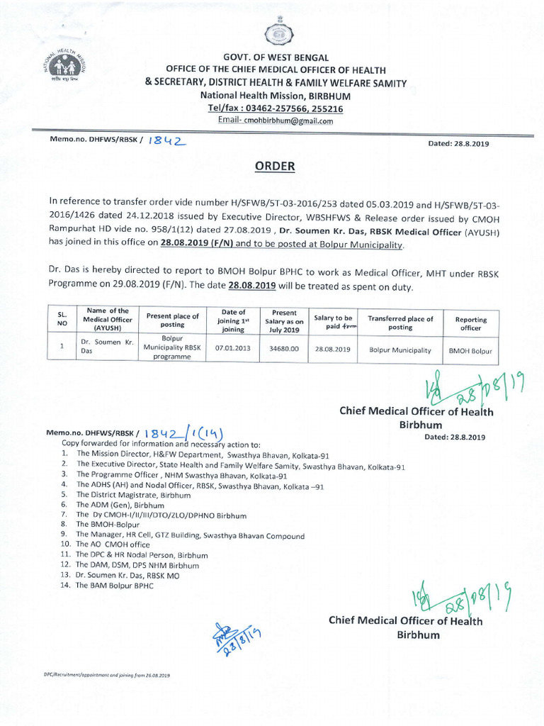 Joining of Dr. Soumen Das RBSK MO for Bolpur Municipality | PDF | Chess Theory | Chess