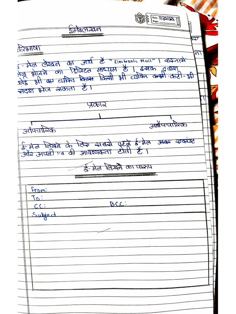 Class 10 Hindi Grammar Notes Boards Examination | PDF