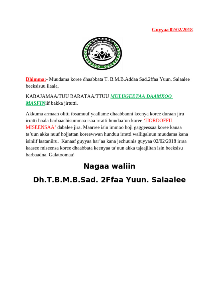 Muudama Koree Haaraa | PDF