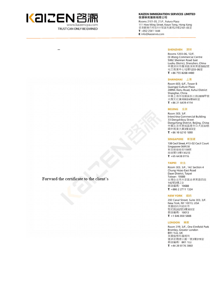 Canada Citizenship Certificate Guide | PDF | Naturalization | Birth ...