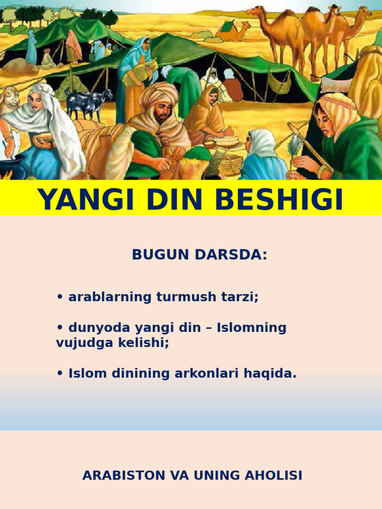 Yangi Din Beshigi | PDF