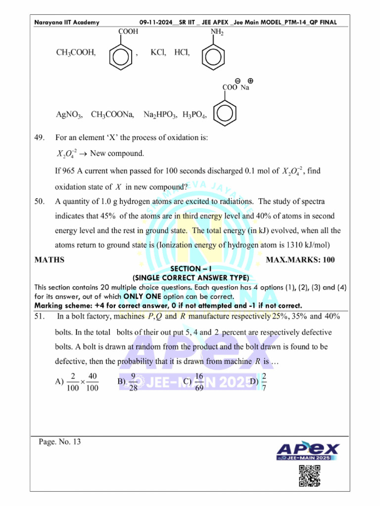 TG @bohring - Bot | PDF