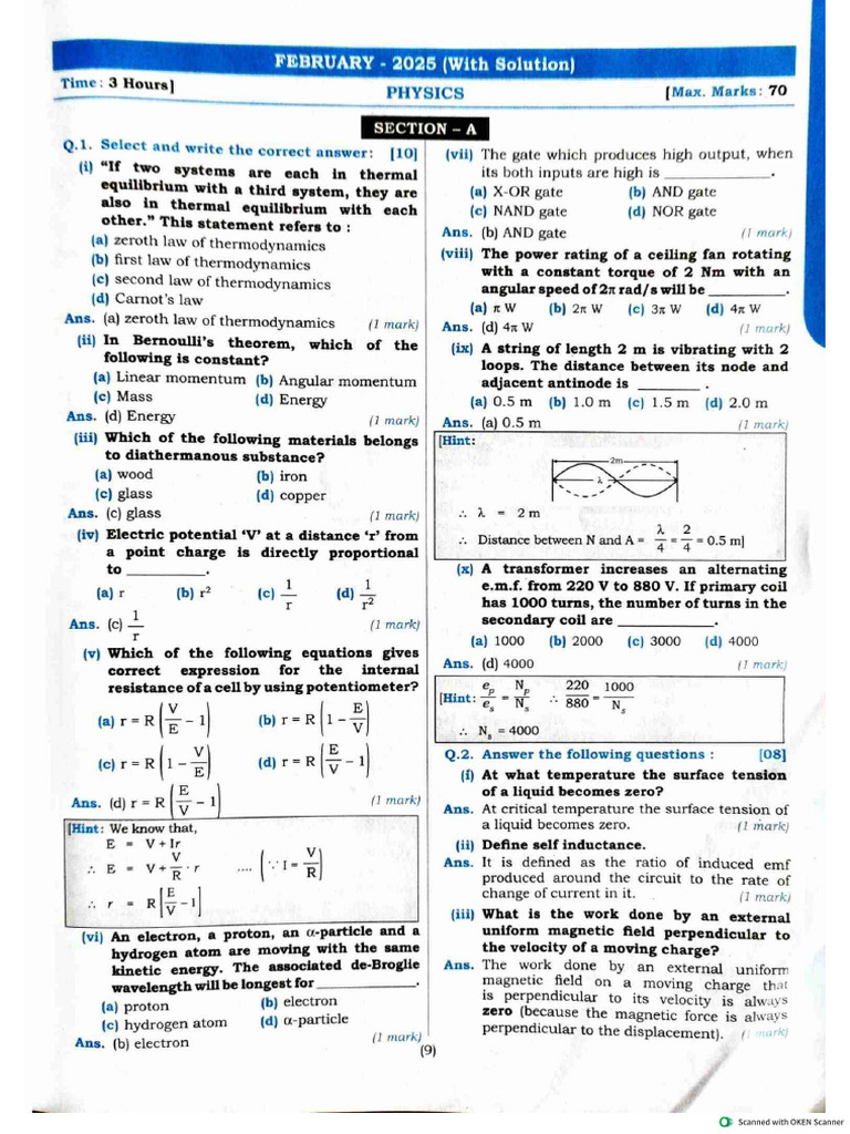 Physics Board QP Solution | PDF