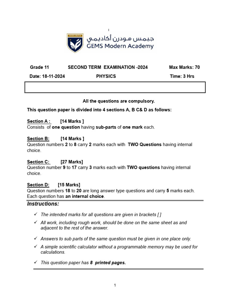 Physics Grade 11 Term 2 QP 2024-25 | PDF | Rotation | Earth