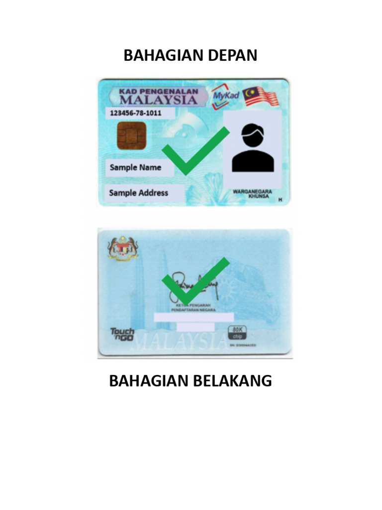 Sample Ic | PDF
