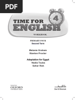 e-Parwarda Login and Resources Guide | PDF | Science & Mathematics