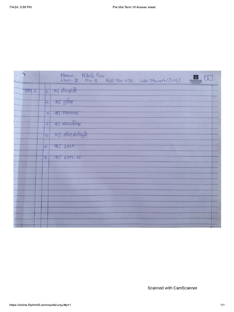 Pre Mid Term 10 Answer Sheet | PDF
