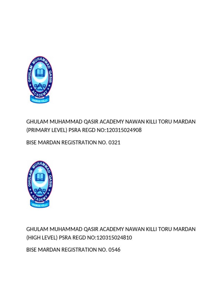 GMQ Logo | PDF