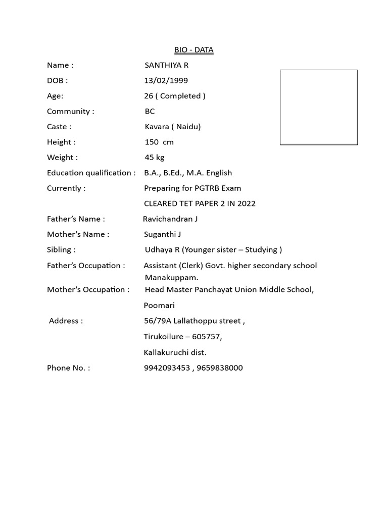 Santhiya MRG Profile | PDF