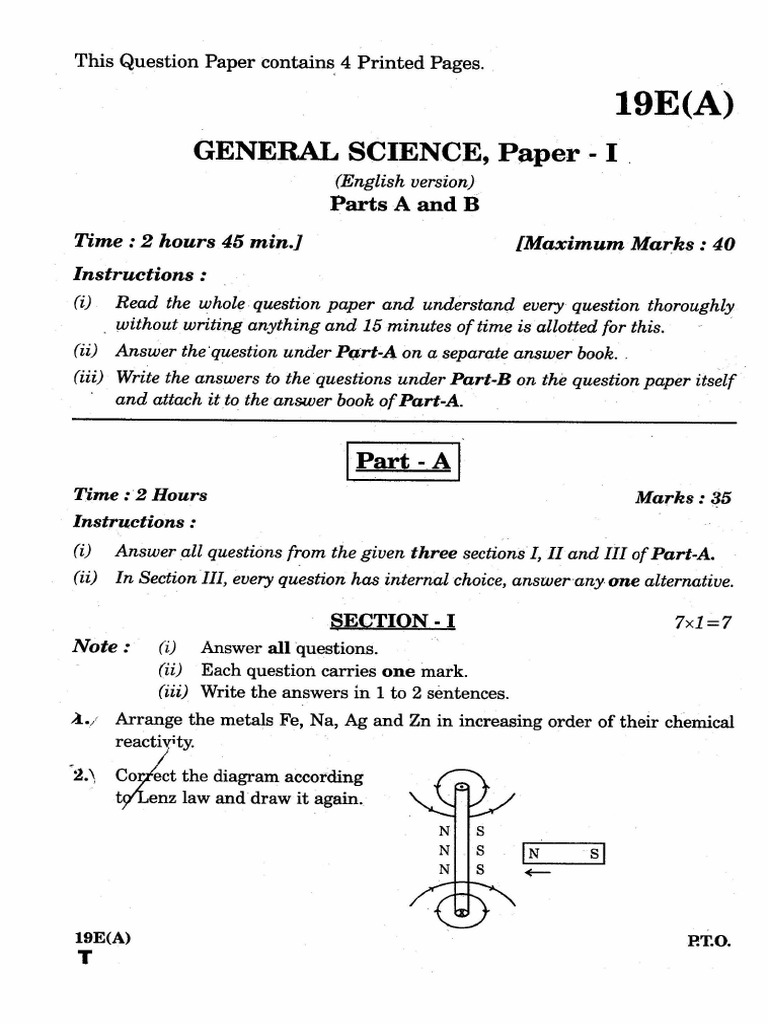 TS Tenth Class General Science Paper I (EM) March 2017 Question Paper | PDF