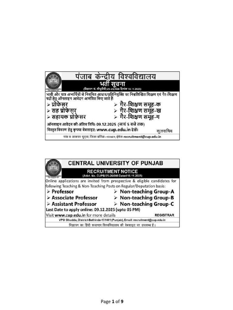 Advertisement-Recruitment Notice For Regular Faculty Positions-Central ...