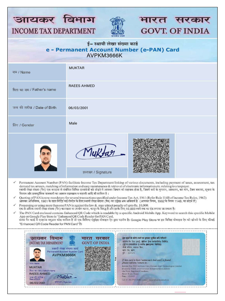 DOC-20250528-WA0005. Unlocked Compressed | PDF