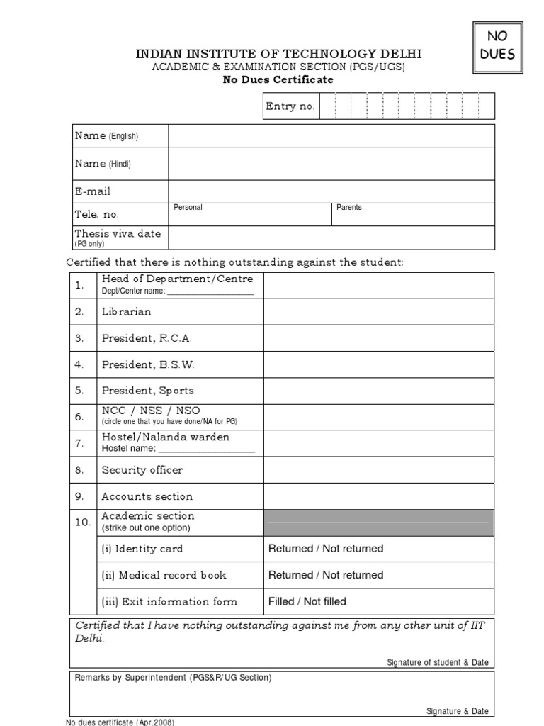 No Dues Certificate Form | PDF | Business